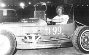 The Harold Leep Page